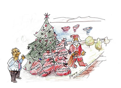 Карикатура: Дедо Мраз, Дедо Мраз.... - OhridNews