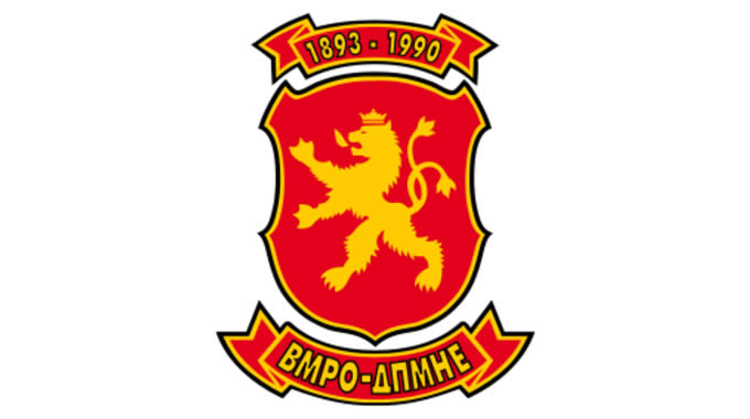 ВМРО ДПМНЕ: Се врши притисок на вработените во администрацијата во ...