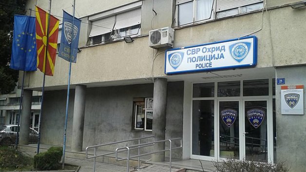 Кривична пријава за поранешна директорка на јавно претпријатие Ohridnews