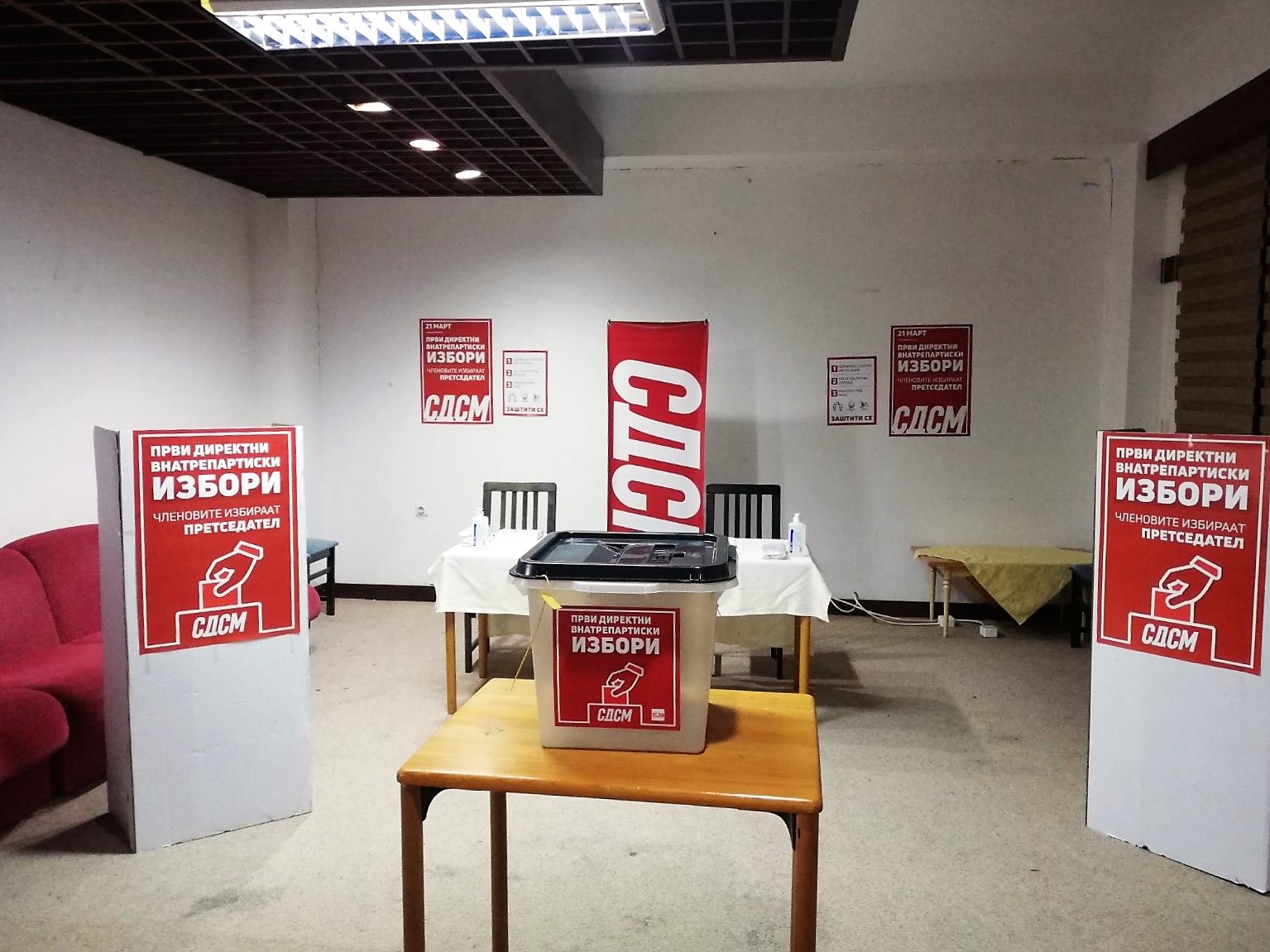 Први внатрепартиски избори за претседател на СДСМ во Охрид се гласа на