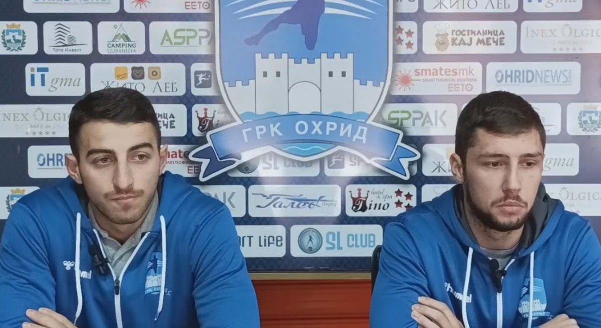 ГРК Охрид утре го пречекува Куманово, оптимизам за нови три бода ...