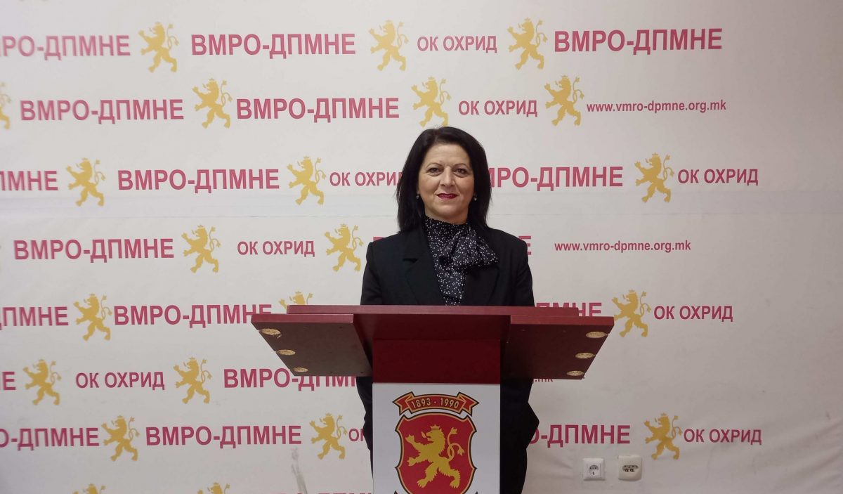 Петкоска Изборот на претседателката на СДСМ Охрид за раководител на Централен регистар Охрид