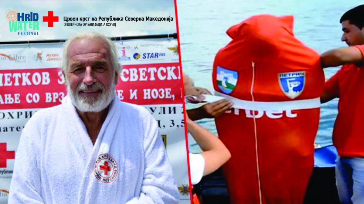 „Човекот амфибија“, Јане Петков, утре со нов подвиг во Охридско Езеро ...
